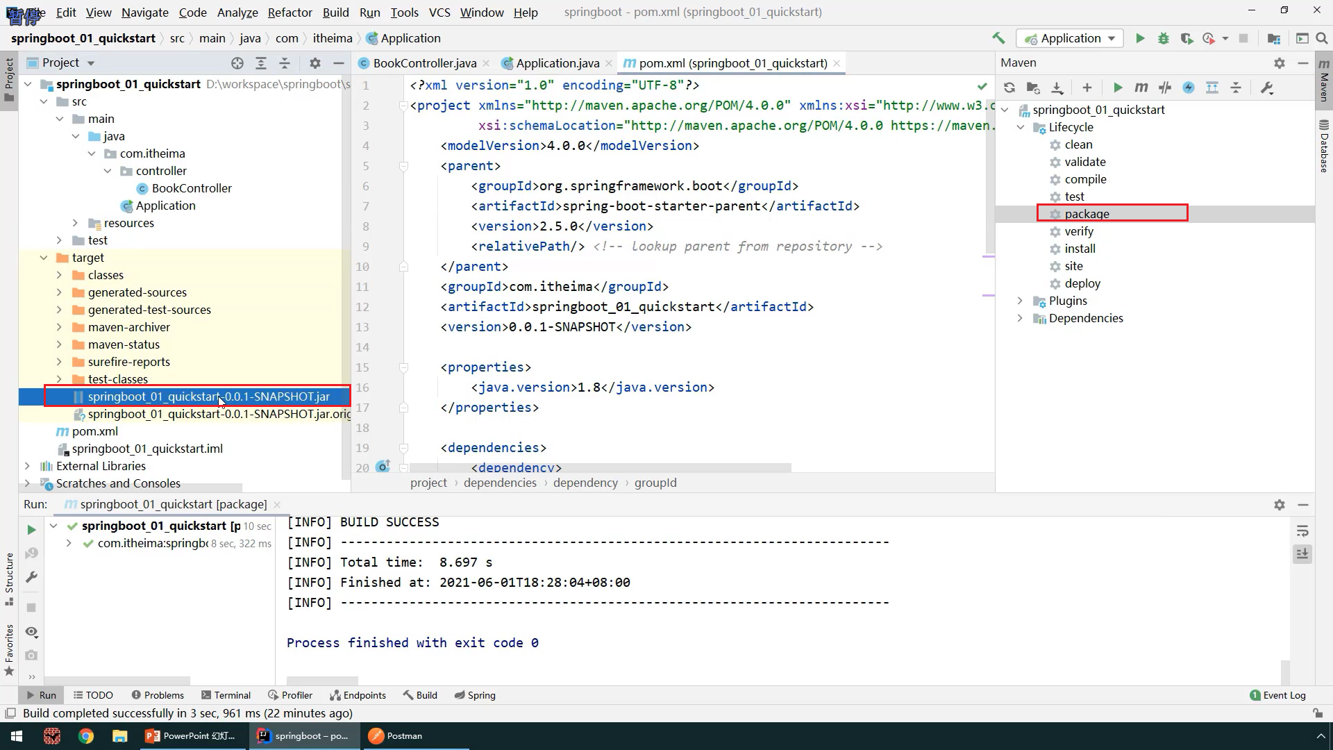 SpringBoot学习笔记 - better_tomorrow - 博客园